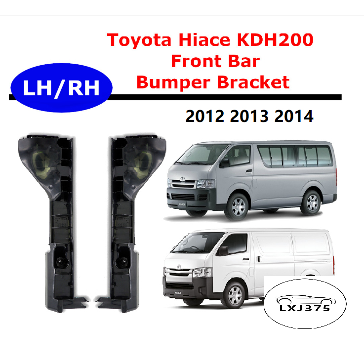 Toyota Hiace KDH200 2012 2013 2014 FRONT BUMPER SIDE BRACKET CLIP BIG ...