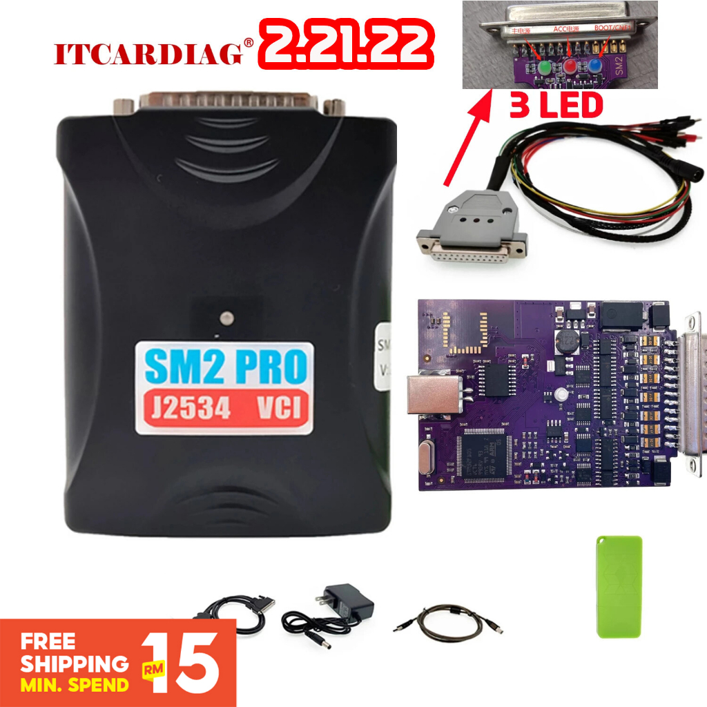 ⭐⭐⭐Original SM2 Pro J2534 VCI ECU Programmer Read&Write ECU PCM 67 IN 1 FLASH EEPROM 3 LED ...