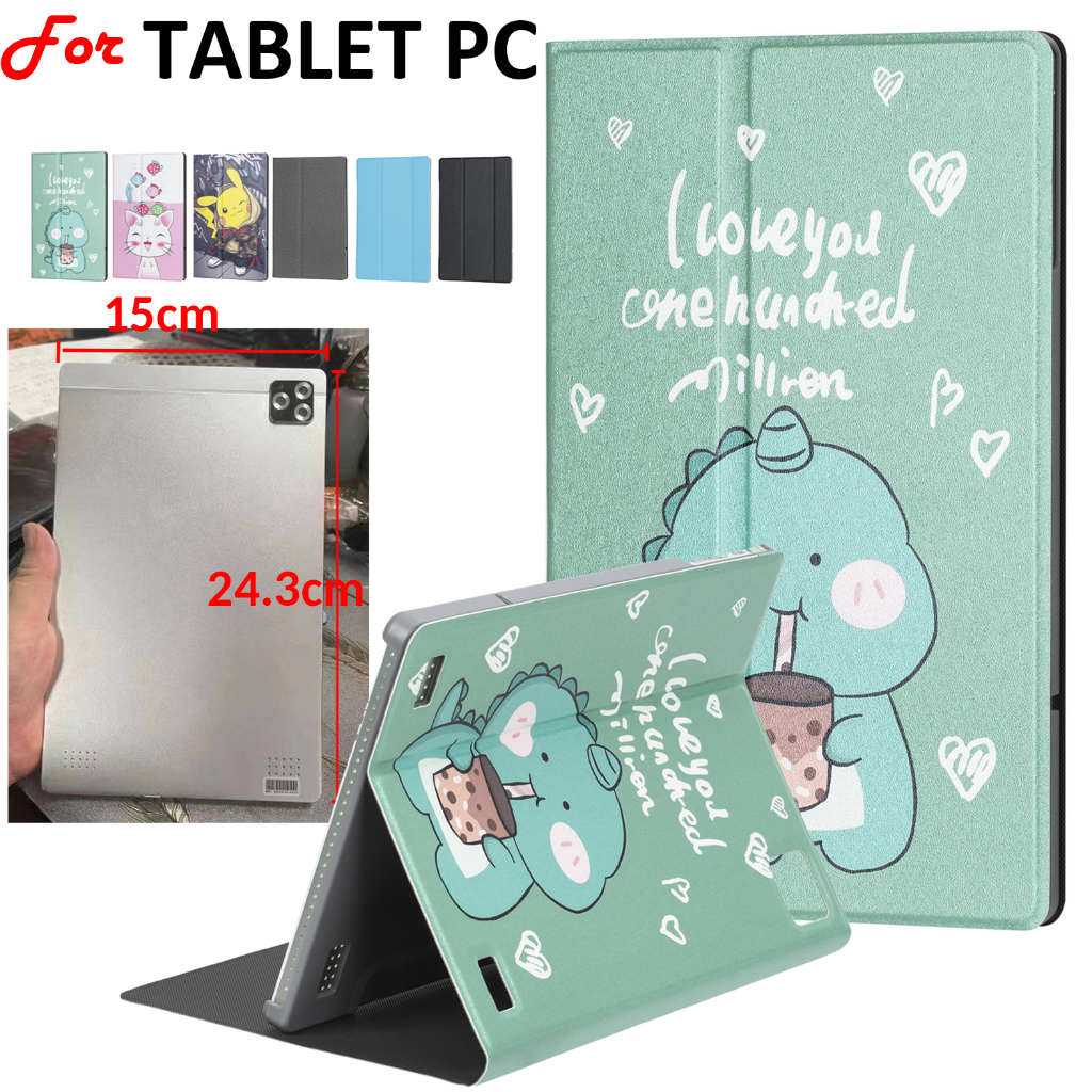 For New Tablet PC Pro 11 Android 12 10 inch Magnetic Flip Stand Cover ...