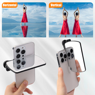 Smartphone Camera Mirror Reflection Clip Kit Mobile Phone Reflection ...