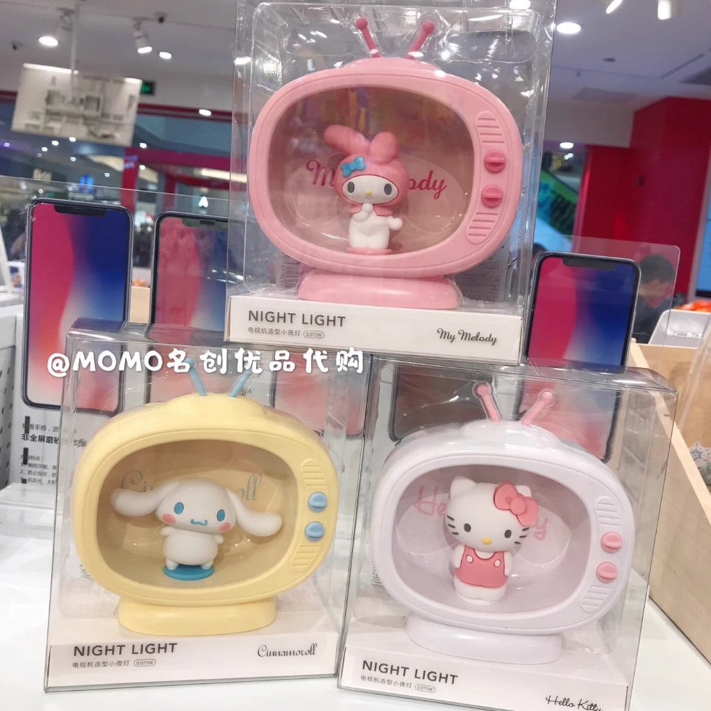 Miniso kuromi cinnamoroll melody hello kitty Pochacco Mini TV Style ...