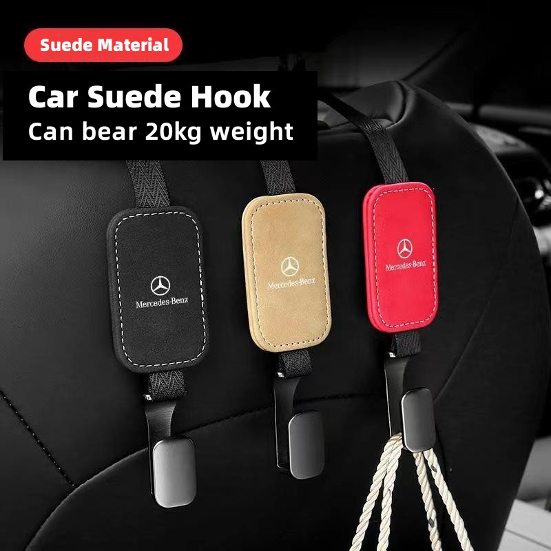 Mercedes-Benz suede hook Metal hook for rear seat for Mercedes-Benz ...