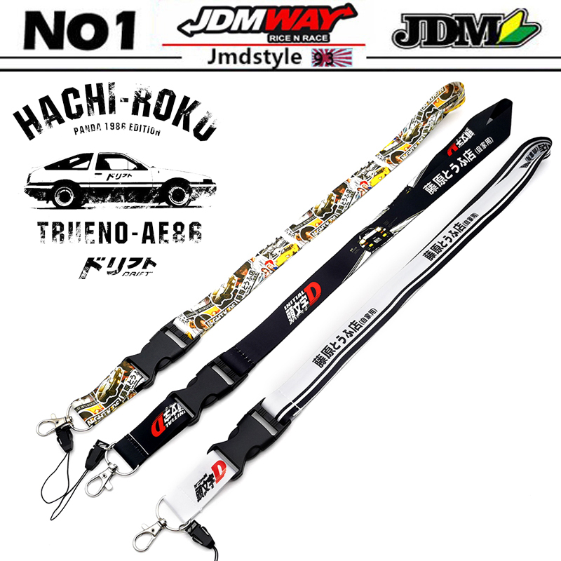 New Initial D Neck Lanyard Car Keychain JDM Key Ring Fujiwara Tofu Shop ...