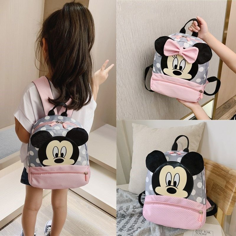 Minnie Mickey Mouse Children Lovely Schoolbag Disney Anime Cartoon ...