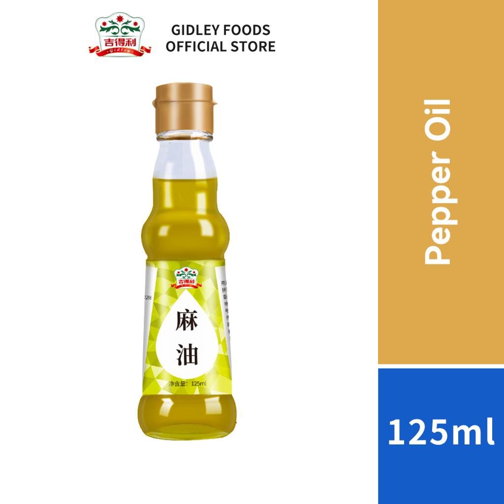 Gidley Pepper Oil Hot Pot Seasoning Oil Cold Salad Oil Sichuan Pepper ...