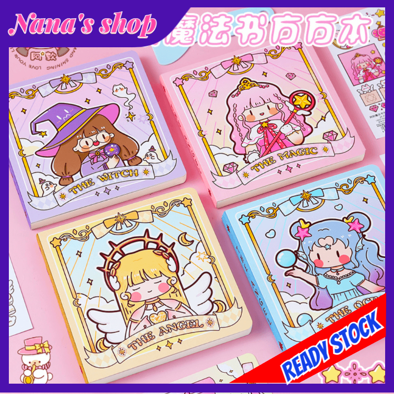 Shimei Arou Magic Book Square Book, Cartoon Cute Handbook, Cartoon ...