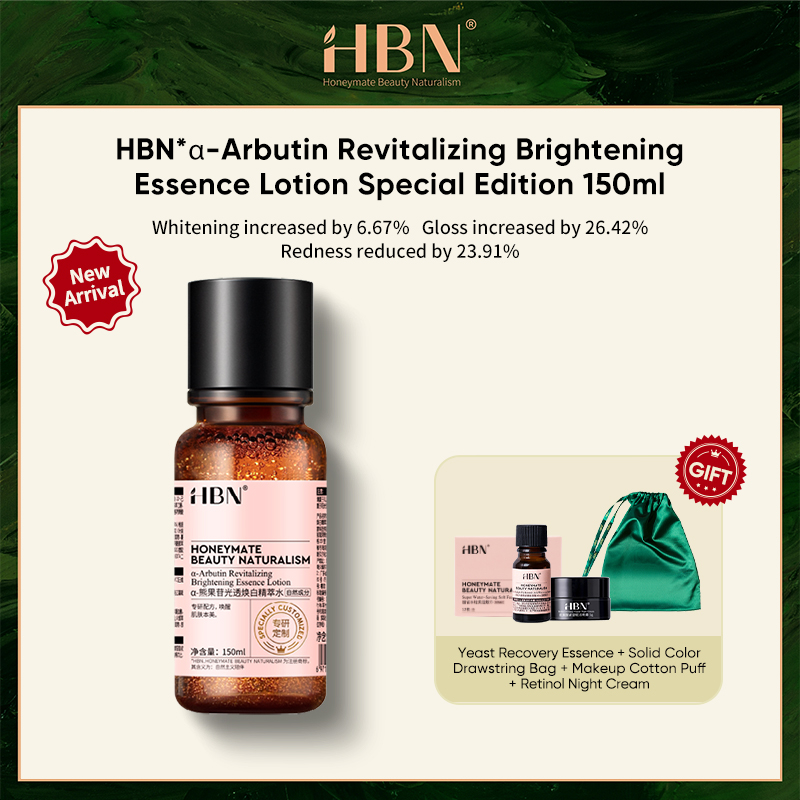 NEW ARRIVAL HBN a-Arbutin Revitalizing Brightening Essence Lotion Special Edition 150ml | Shopee ...