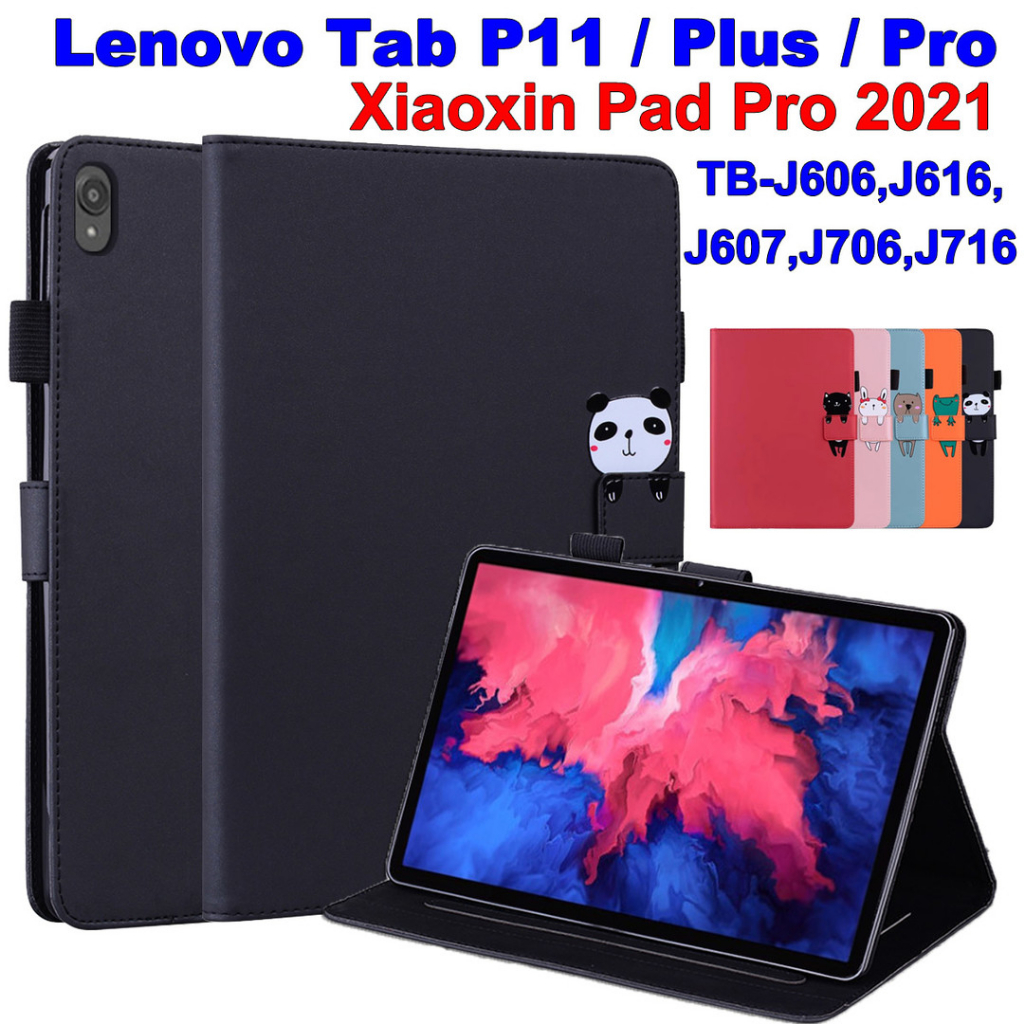 For Lenovo Tab P11 Plus P11 Pro Xiaoxin Pad Pro 2021 TB-J616F J606F ...