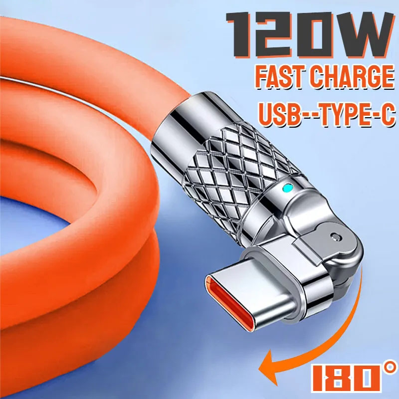 120W 7A Fast Charge Type C Cable 180 Degree Rotation Elbow Cable for ...