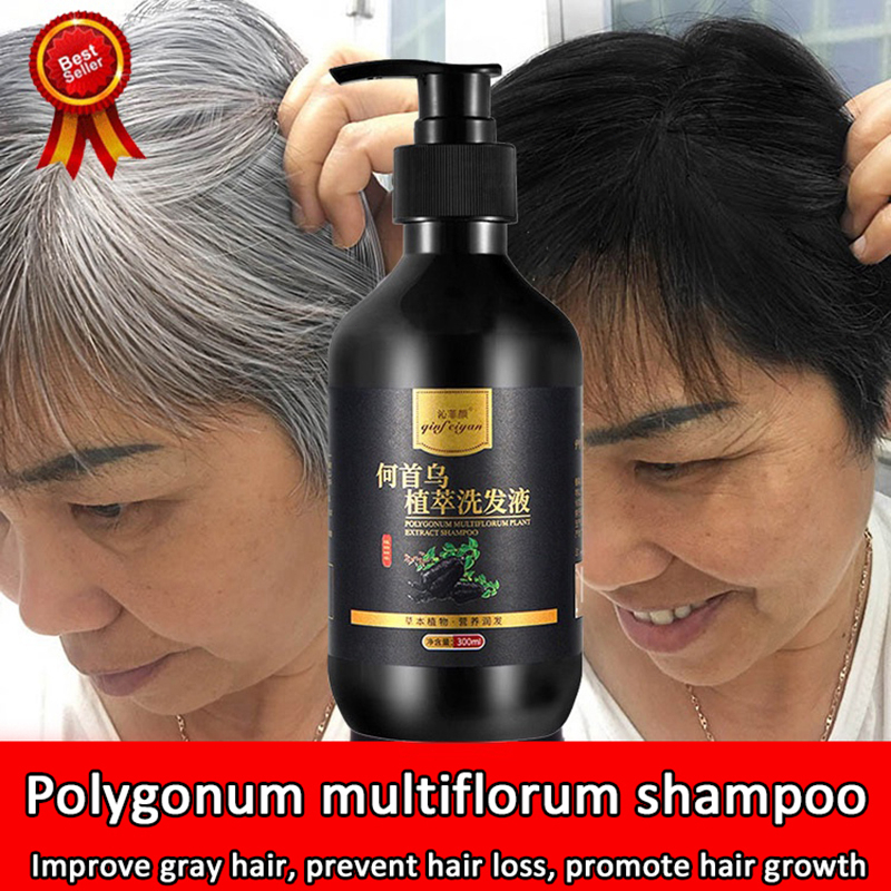 Herbal Natural Polygonum Multiflorum Black Hair Shampoo Effective White Hair Turns to Black Hair ...