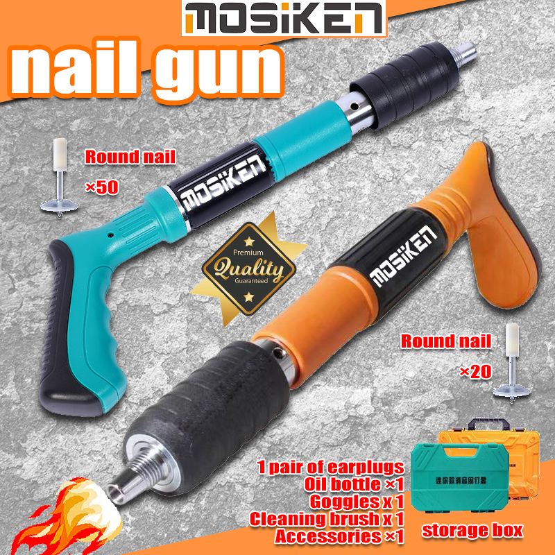 Nail gun Grease gun Mini Hand nail gun Cluster nail gun Steel nail gun ...