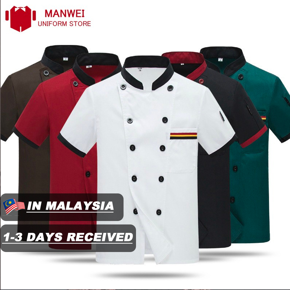 【🇲🇾Malaysia Ready Stock】Chef Uniform Chef clothes short sleeve hotel ...