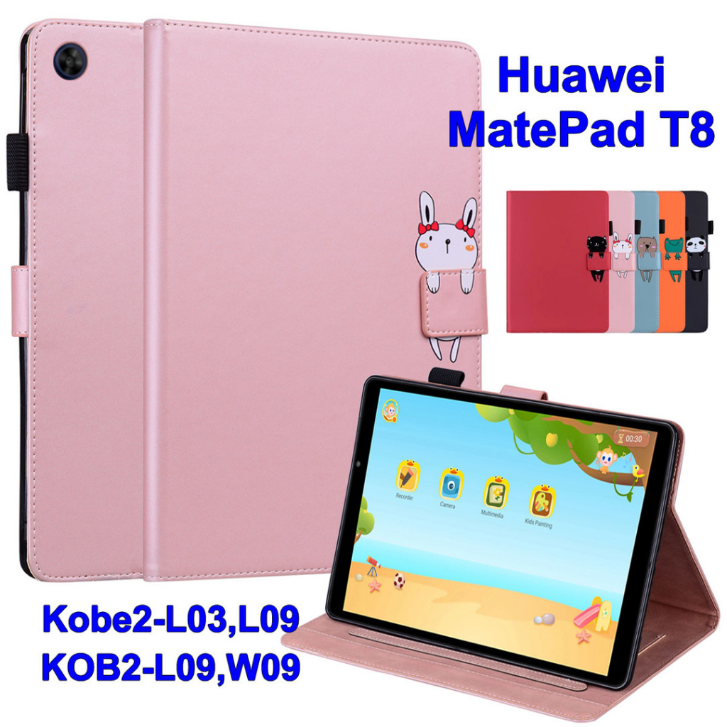 For Huawei MatePad T8 T 8 2020 8.0" Kobe2-L09 Kobe2-L03 KOB2-L09 KOB2 ...