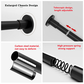 468cm Stainless steel Punch-Free Curtain/Telescopic tension Rod ...
