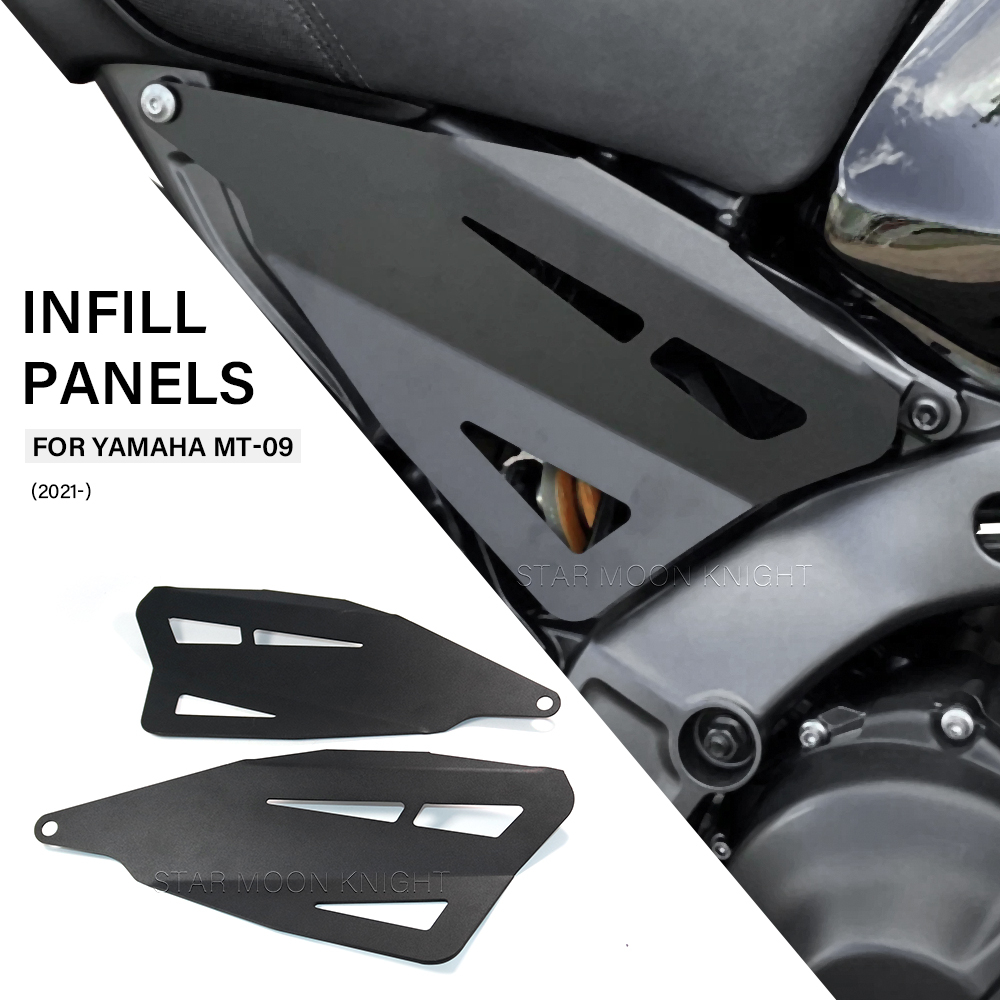 For Yamaha MT09 MT-09 MT 09 2021- Motorcycle Rear Infill Panels ...