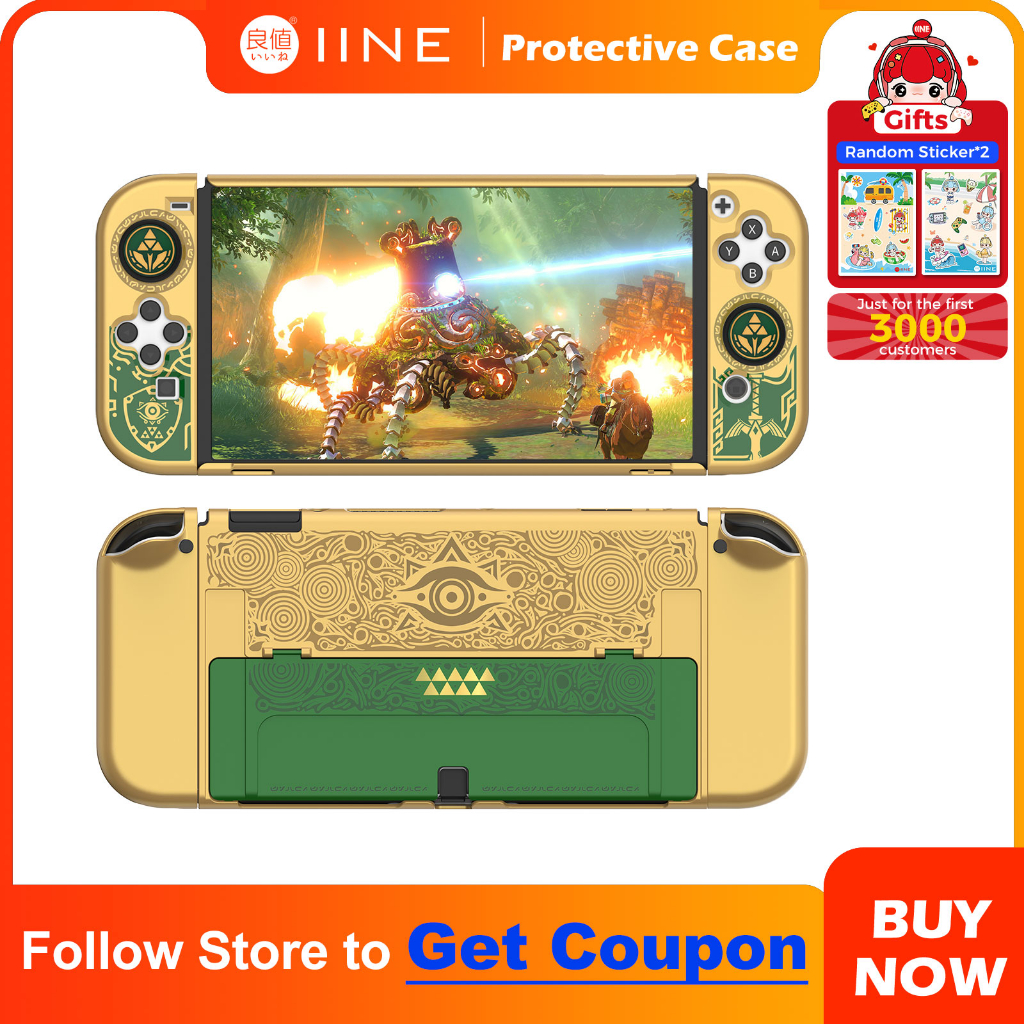 IINE Golden-Green Zelda Kingdom Tears Games Protective Case Cover ...