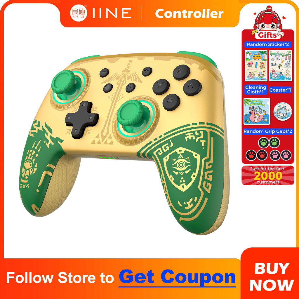 IINE Golden-Green Zelda Kingdom Tears Wireless Wake Up NFC Controller ...