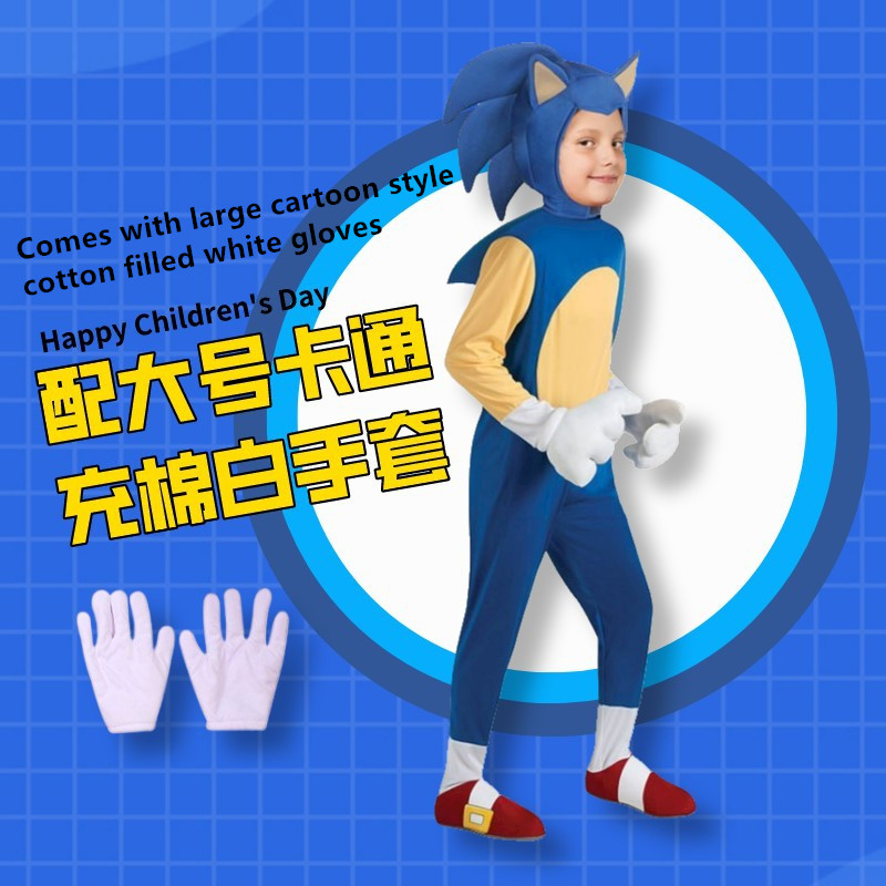Sonic the Hedgehog Sonic Cosplay Suit For Kids Halloween Family Party ...