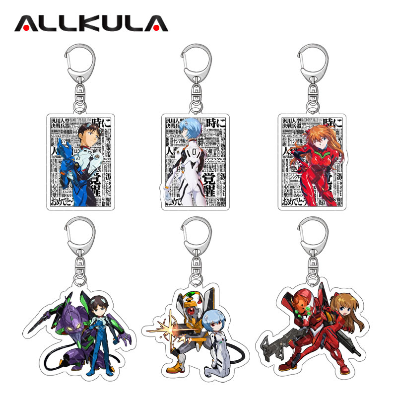 10 Styles EVA Key Chains Classic Anime Key Ring Souvenir Evangelion ...
