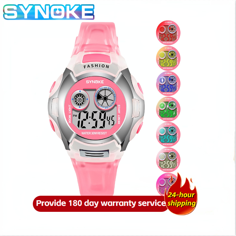SYNOKE Watch Shop Boys Girls Waterproof Fashion Simple Style LED ...
