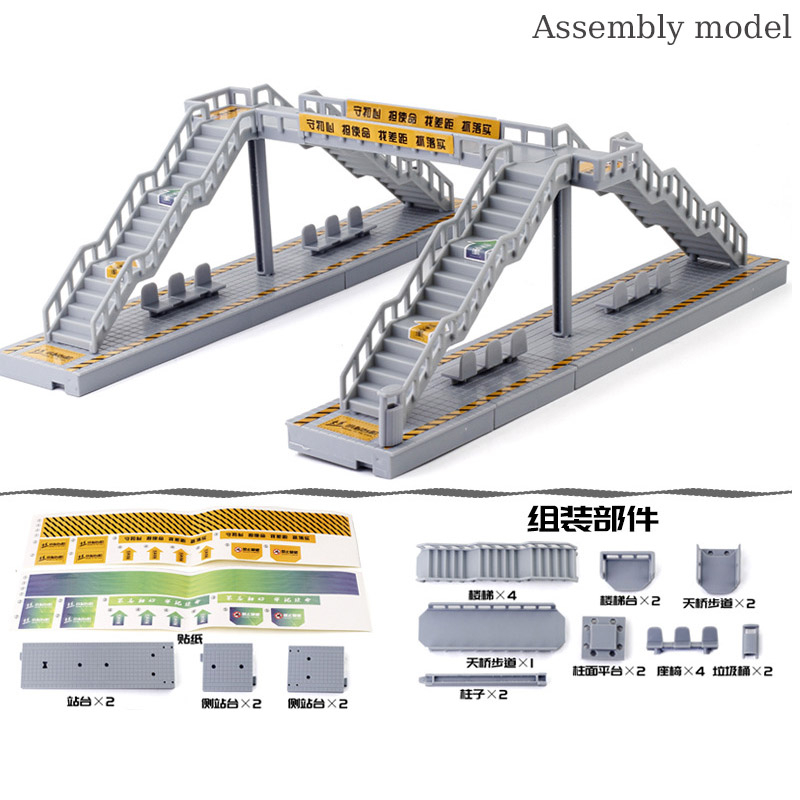 HO Scale Model Building Kits Pedestrian Bridge DIY Assembled flyovers ...