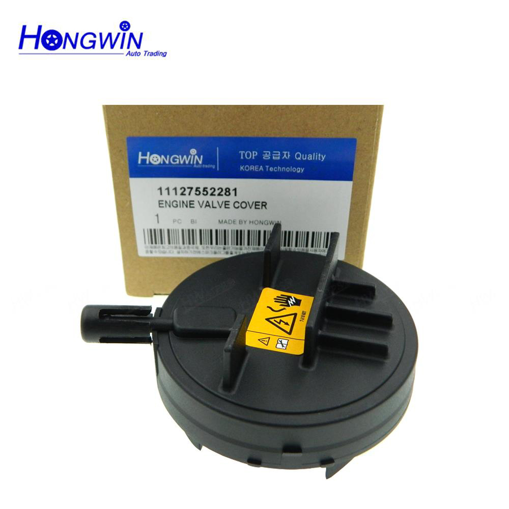 11127552281 PCV Cover Of N51/ N52 Engine Valve Cover For BMW E82 E90 ...