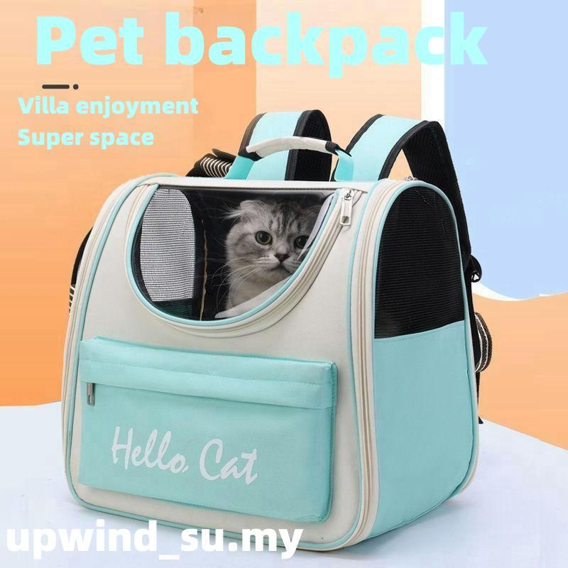 Pastel Colour Premium Cat Carrier Bag Cat Bag Pet Bag Pet Carrier Cat ...