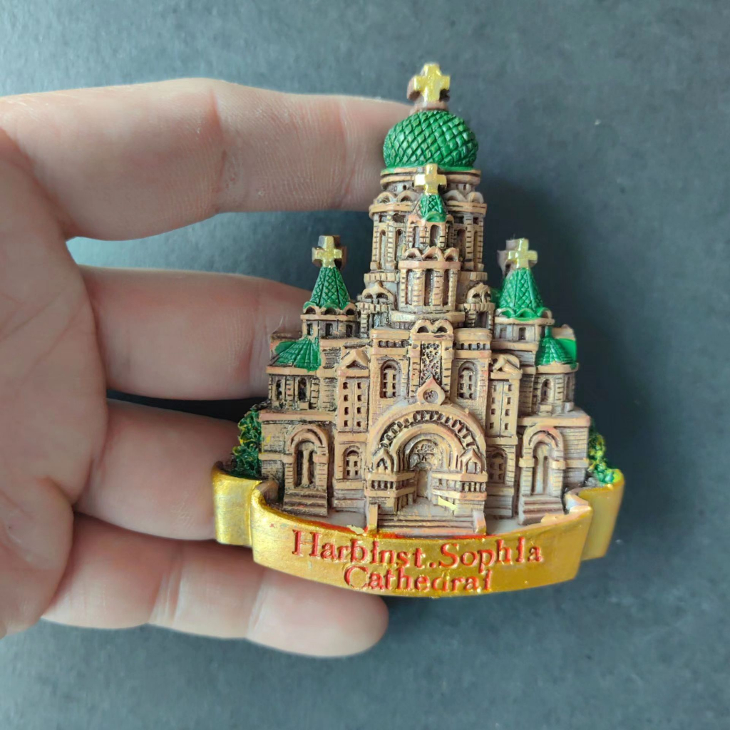 Refrigerator Magnets Chinese Tourism Architectural Commemorative ...
