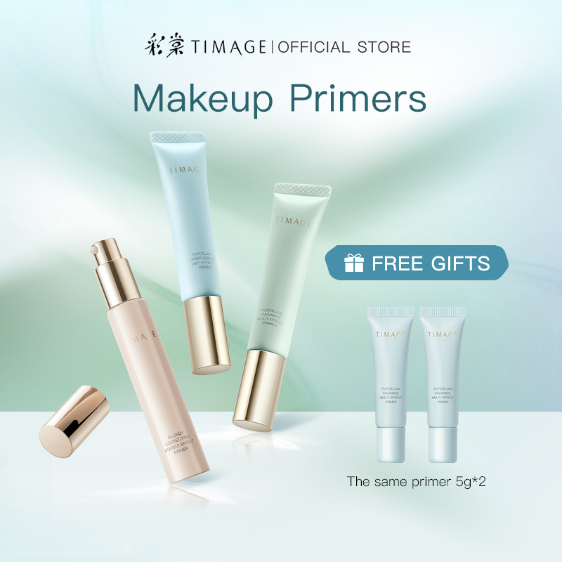 彩棠 TIMAGE Makeup Primers Moisturizing/Tinted/Oil Control 妆前乳 | Shopee ...