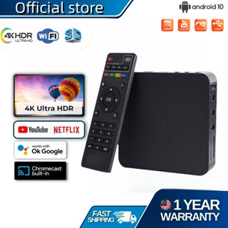 smart tv box - Prices and Promotions - Mar 2024 | Shopee Malaysia