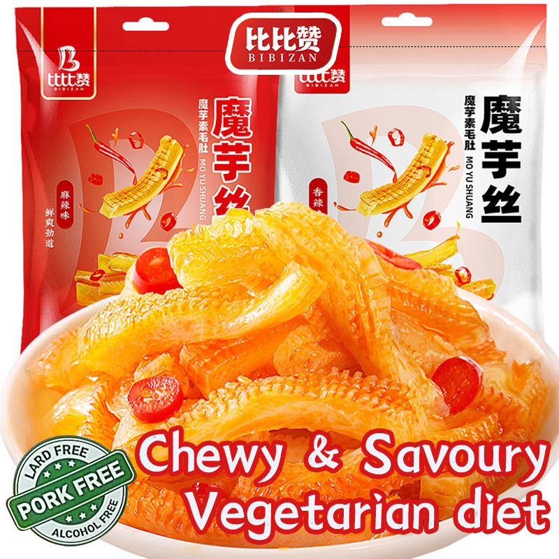 Bibizan Konjac spicy snacks spicy/spicy snacks Konjac Shuang/Mo Yu ...