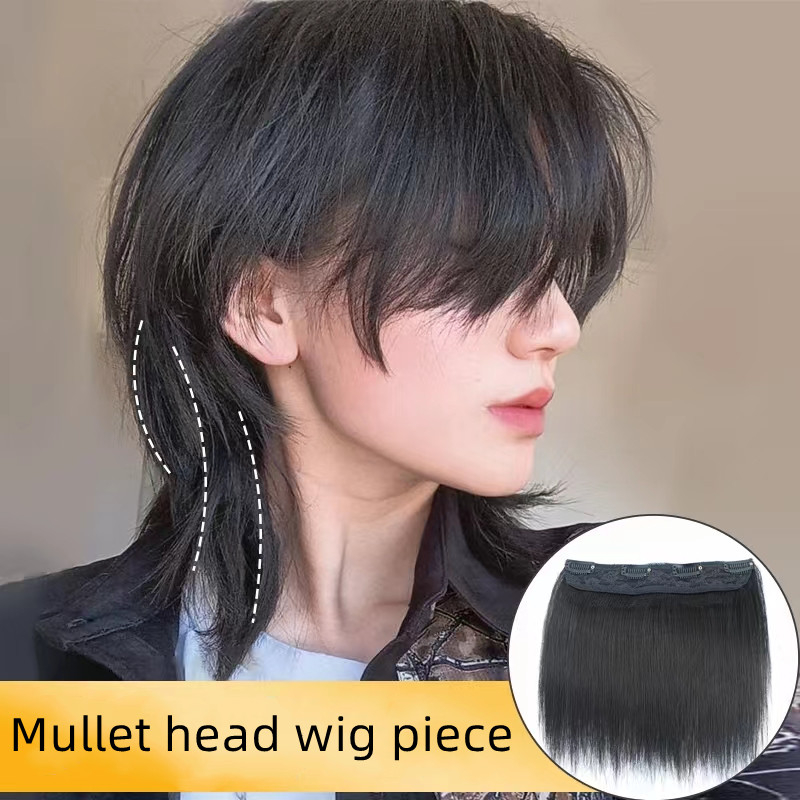 Wig Piece Men Mullet head Wig Piece Invisible Breathable Hair Extension ...