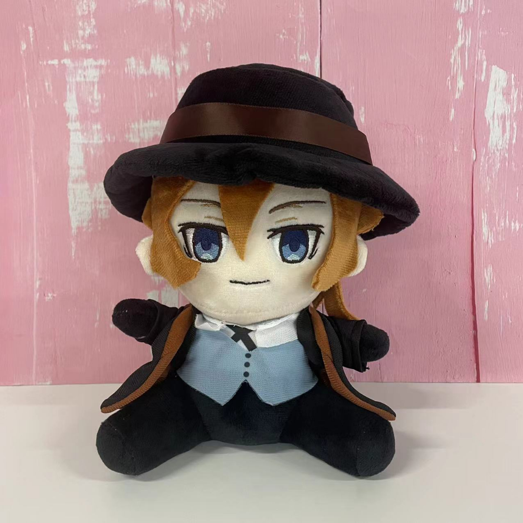 20cm Anime Bungo Stray Dogs Edogawa Rampo Plush Doll Dazai Osamu ...