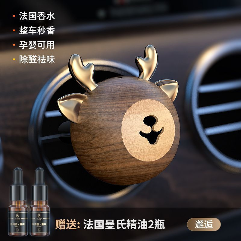 Wayismell Deer Walnut Wood Car Aroma Diffuser Clip Vehicle Air Outlet ...