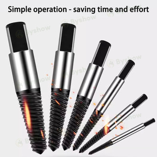 【Byshow】🔥Malaysia In Stock🔥Screw Extractor kit Drill Bits Easy Out ...