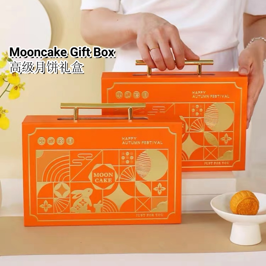 Ready Stock Mooncake Box Mooncake Tray Mid Autumn Decoration new Mid ...
