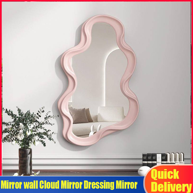 【Free shipping】Influencer Mirror mirror wall Cloud Mirror Dressing ...