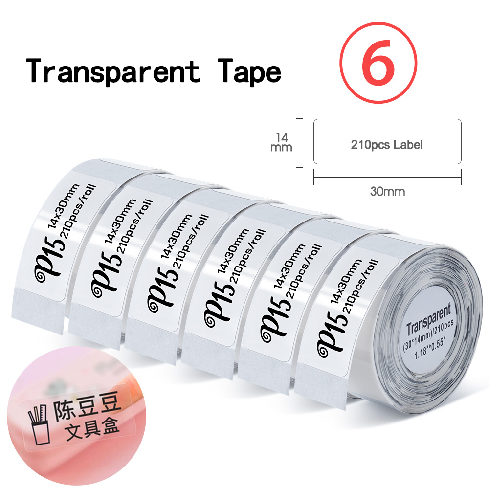 P15 Label tape Thermal Label Printer Portable Bluetooth label machine Similar as D11 D110 D101 ...