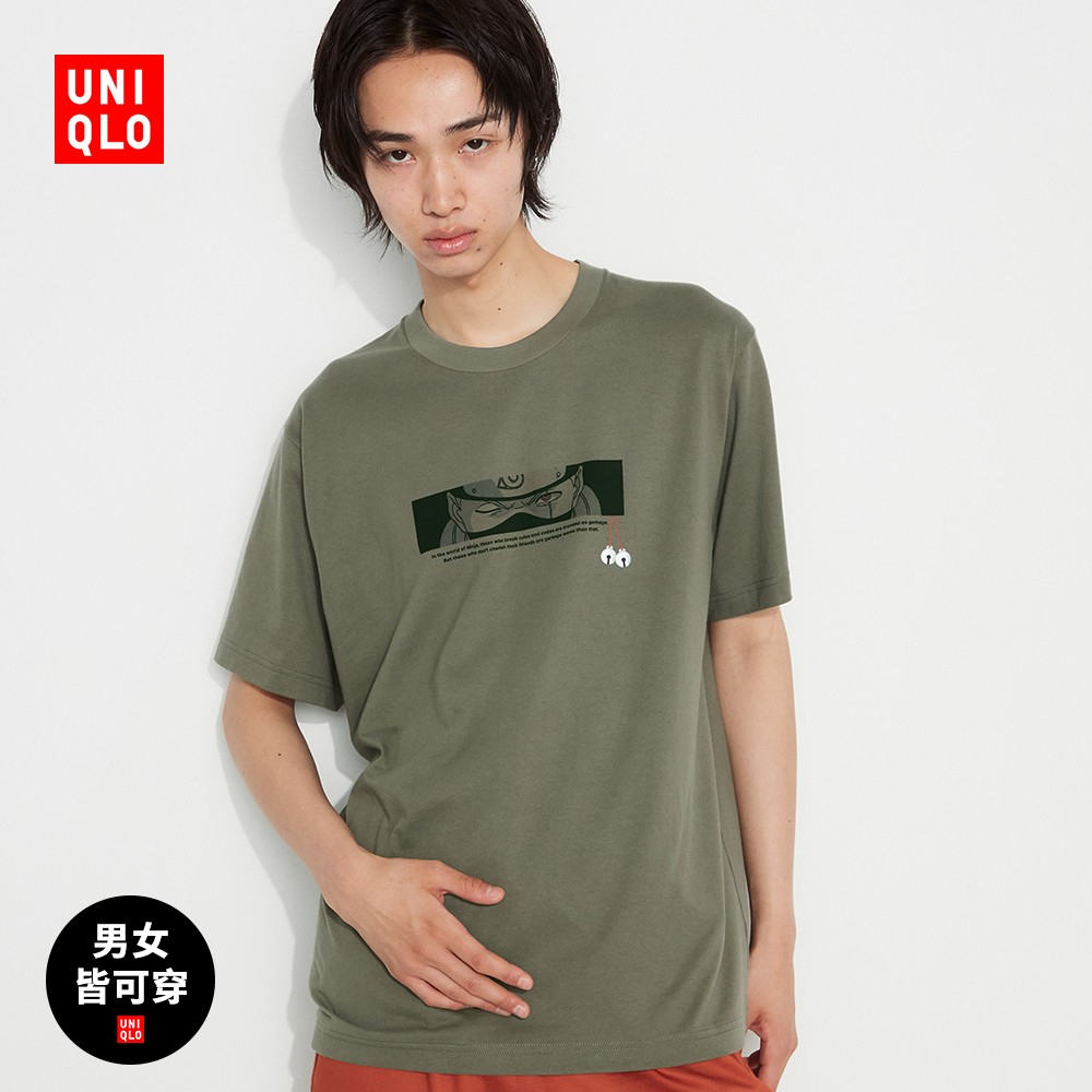 Uniqlo Men's/Women's (UT) NARUTO Printed T-shirt Short Sleeve Naruto ...