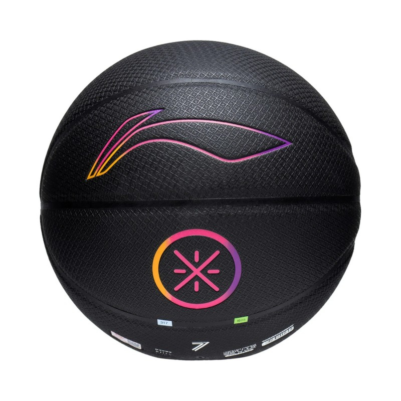 Li Ning WADE B8000 Men's Professional Game Basketball Ball Size 7 ...