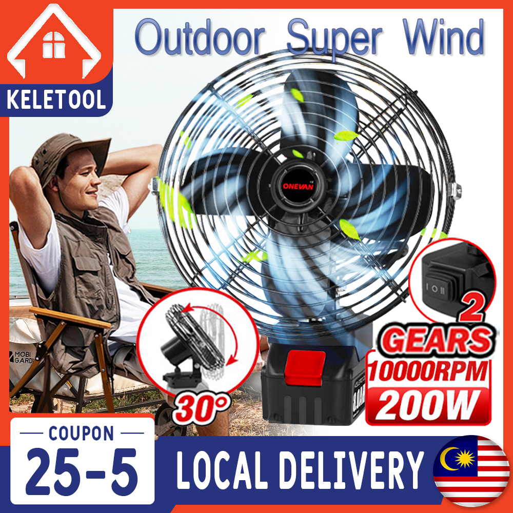 200W Cordless fan makita Mini Portable Fan Cordless Fan Metal for Home ...