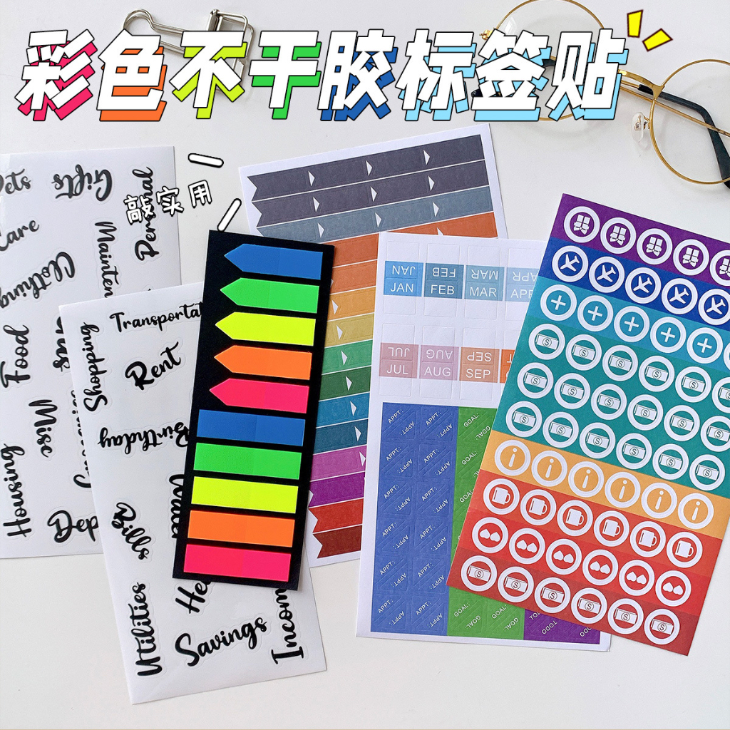 Handwriting Label Instruction Label Self-adhesive Sticker Letter ...