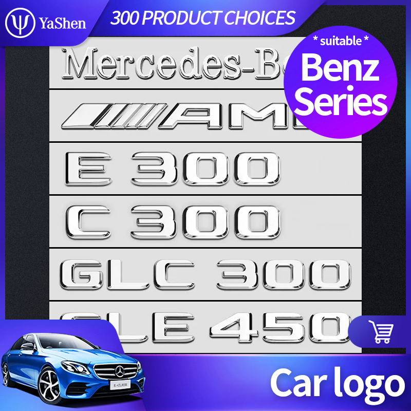 Benz Car Logo AMG W213 E63 W205 C43 GLC GLE CLA W177 Rear Tail Label ...