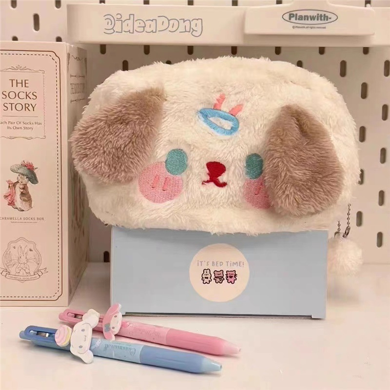 Kawaii Puppy Dog Pencil Bag Ins Cute Plush Large Capacity Pencil Case ...