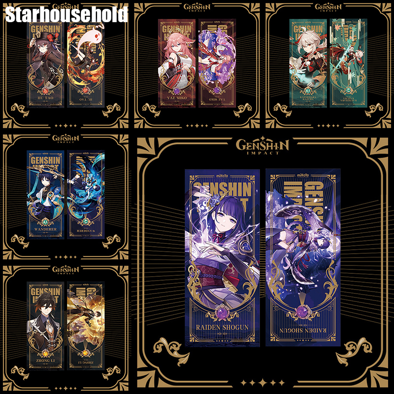 wanderer Genshin impact bookmark keqing shogun laser ticket | Shopee ...