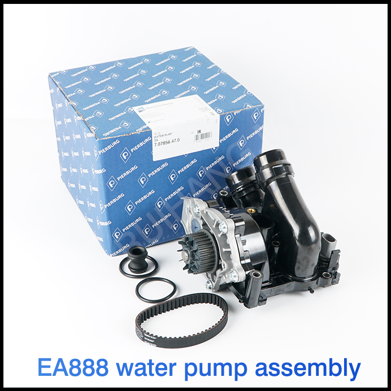 【Pilberg】Audi A4L Q3 Q5 A5 A6L Volkswagen Golf MK6 GTI New Passat Magotan CC Speedway Tiguan ...