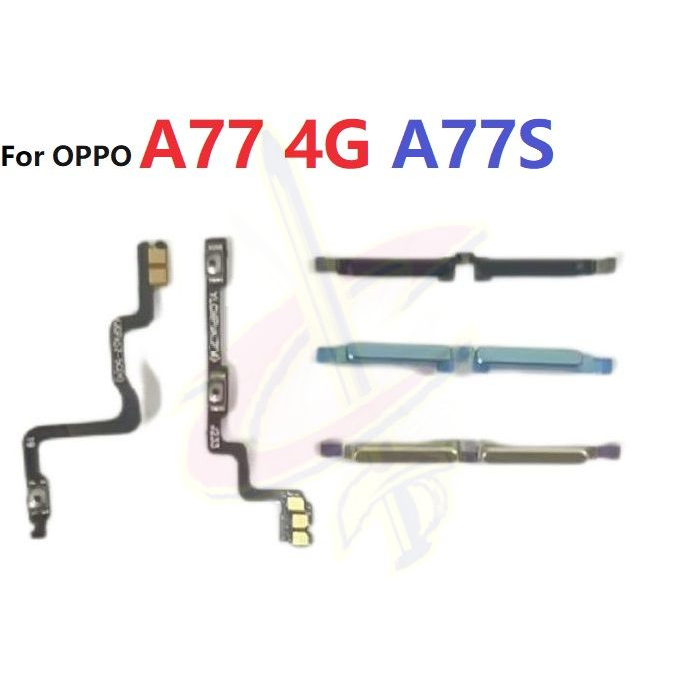 Power on off switch volume button flex for OPPO A77 4G A77S CPH2385 CPH ...