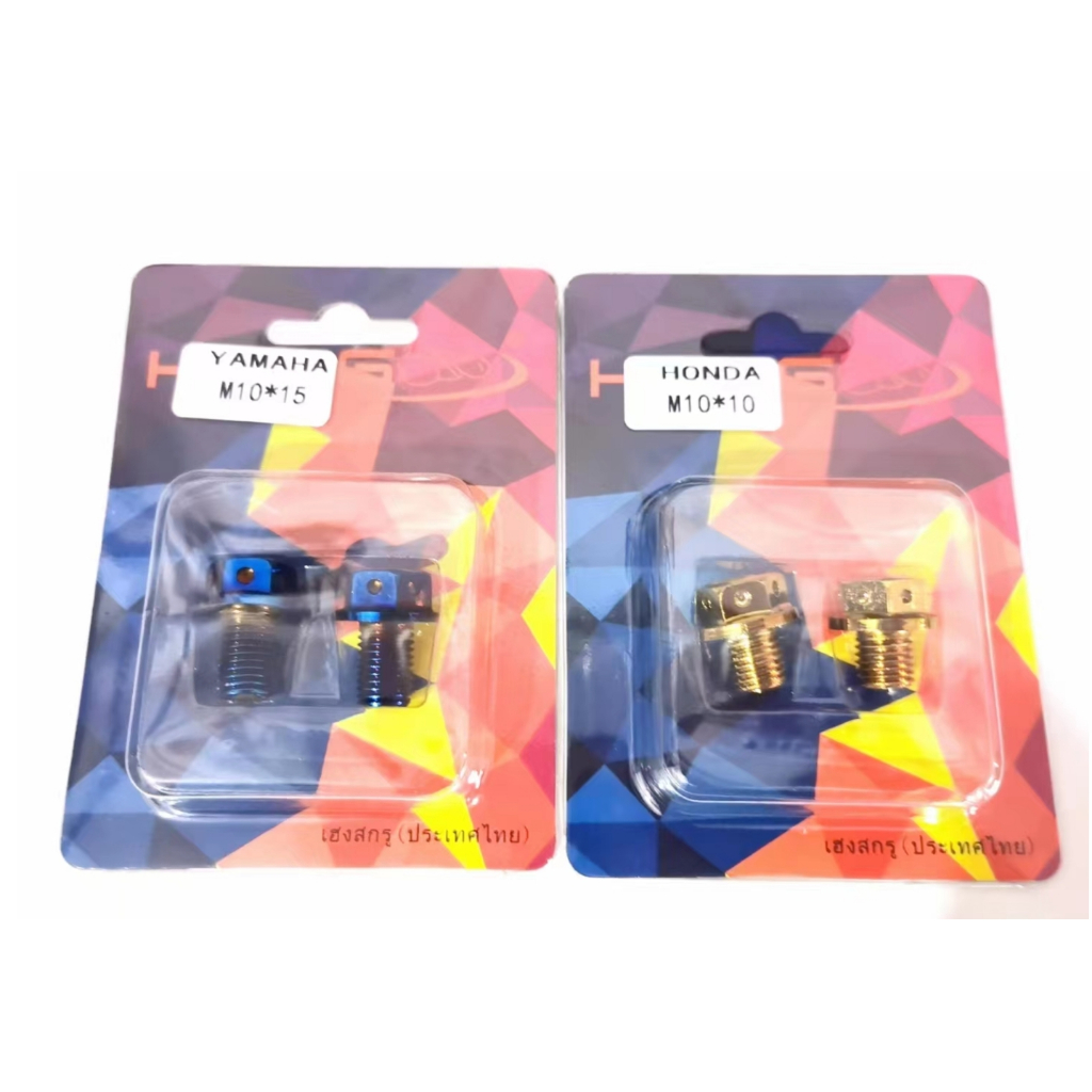 SKRU SIDE MIRROR / MIRROR BLOCK SCREW HONDA YAMAHA ORIGINAL HENG GOLD ...