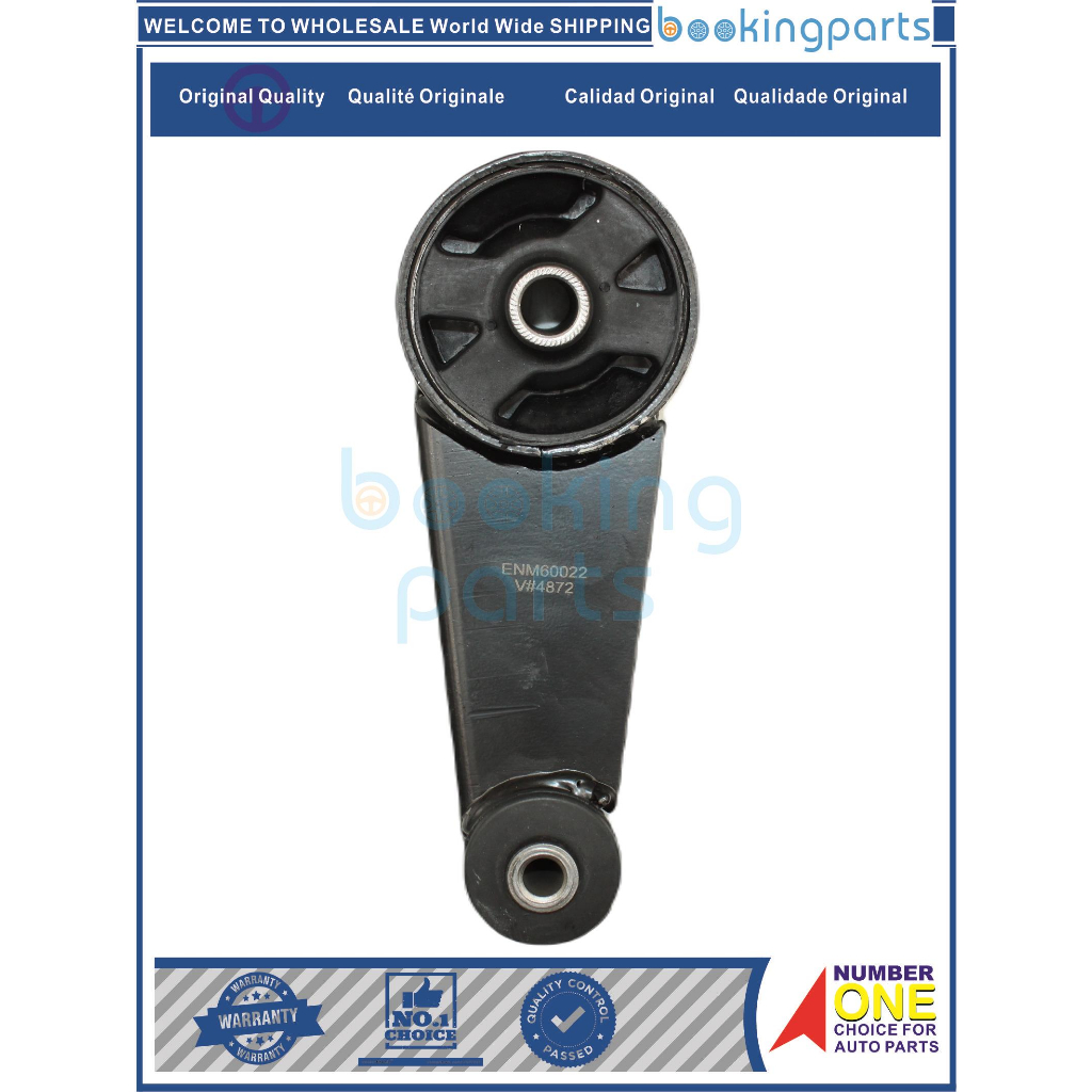 ENM60022,21930-07000,2193007000,21930-07100,2193007100,21930-07101 ...