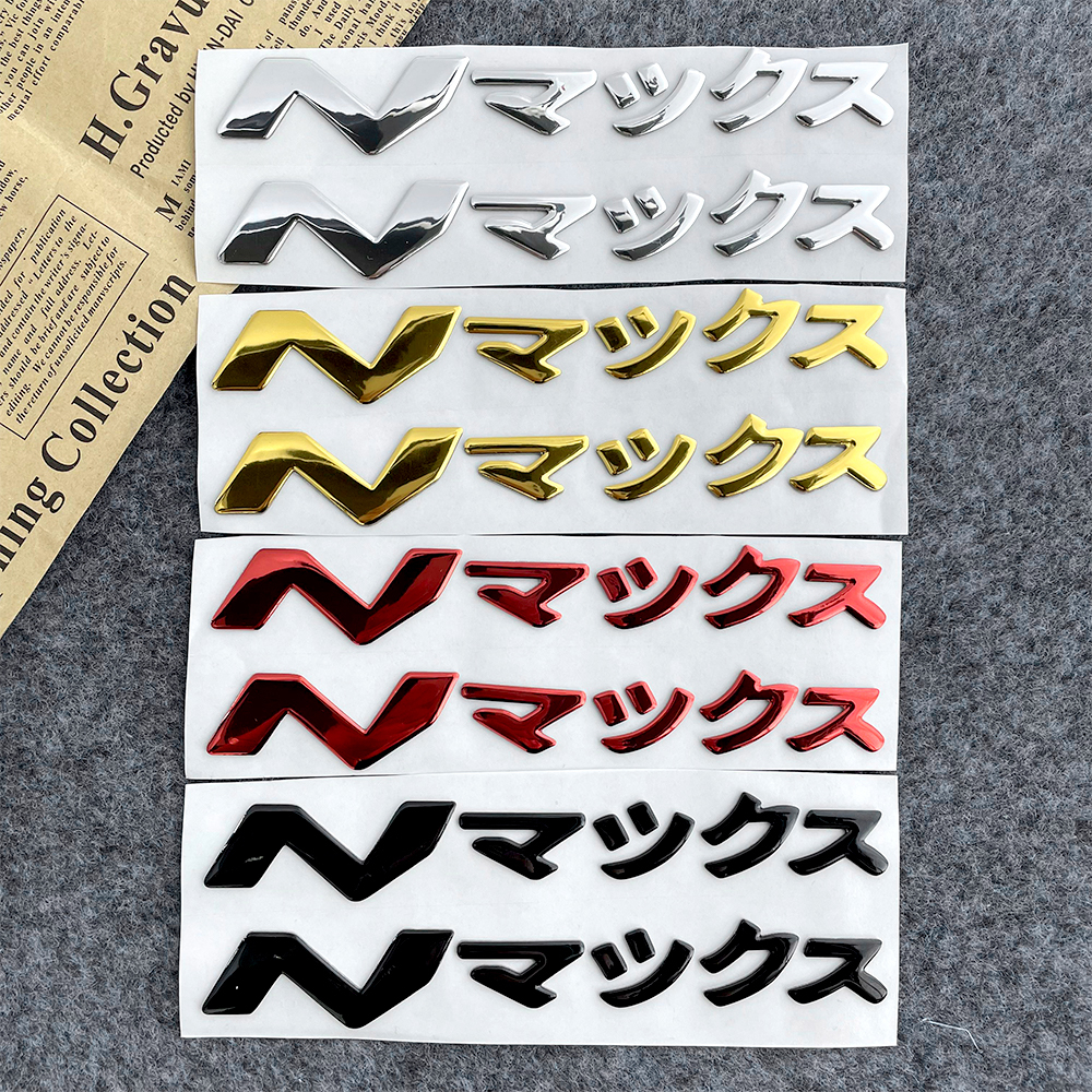 For YAMAHA Nmax V1 V2 NMAX Logo Emblem Japanese Kanji 3D Resin Gel ...